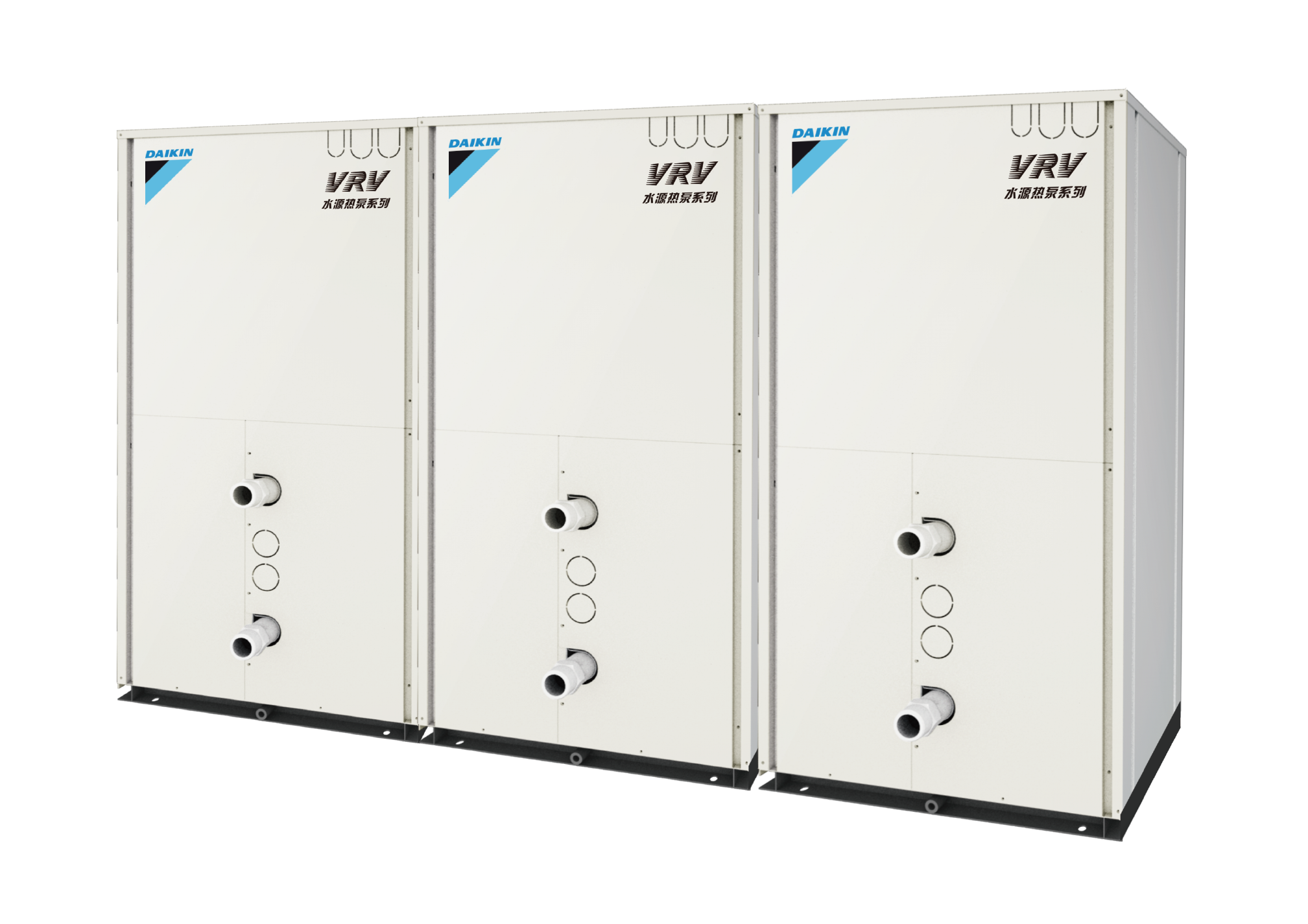 VRV 水源热泵系列_VRV 水源热泵系列_大金空调中国官方网站