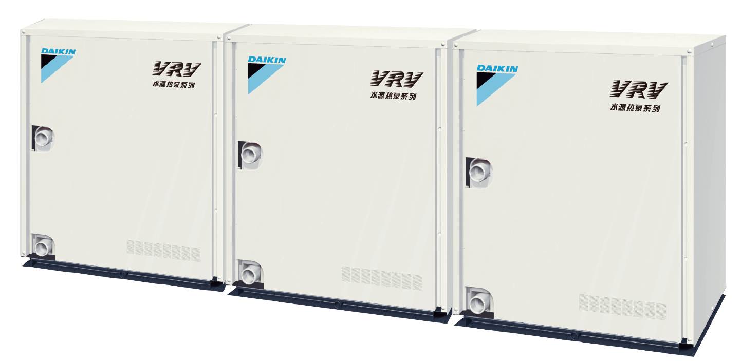 VRV 水源热泵系列_VRV 水源热泵系列_大金空调中国官方网站